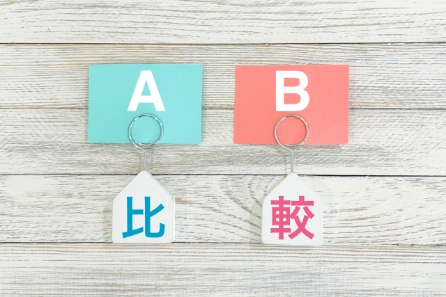 【2025年版】ニューバランスDワイズ完全ガイド｜2E・4Eとの違い＆後悔しないサイズ選びのコツ | わたしの真ん中メモ